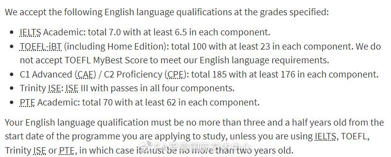 还有机会！英国23Fall第二、三批DDL集合！ - 知乎
