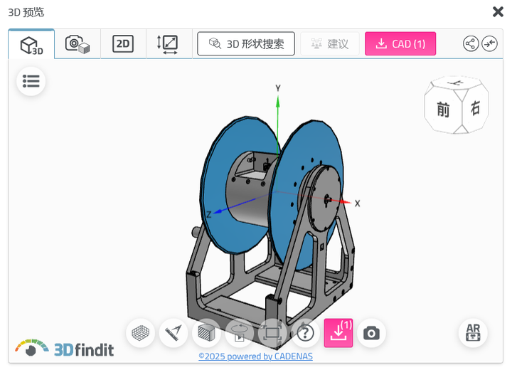 Princetel 推出新的手动电缆卷筒在线配置器 - 知乎