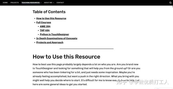 Touchdesigner学习资源整理 - 知乎