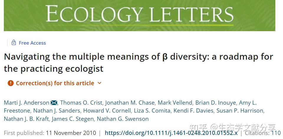 Ecology Letters | 写给实践生态学家的β多样性分析指南 - 知乎