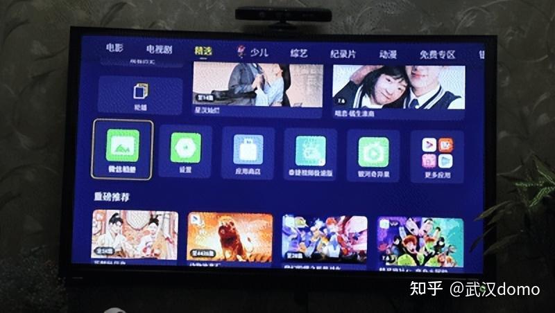 想要电视无广告？试试泰捷WE60C电视盒子升级版 - 知乎