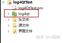 Log4Qt日志框架（1）- 引入到QT中 - 知乎