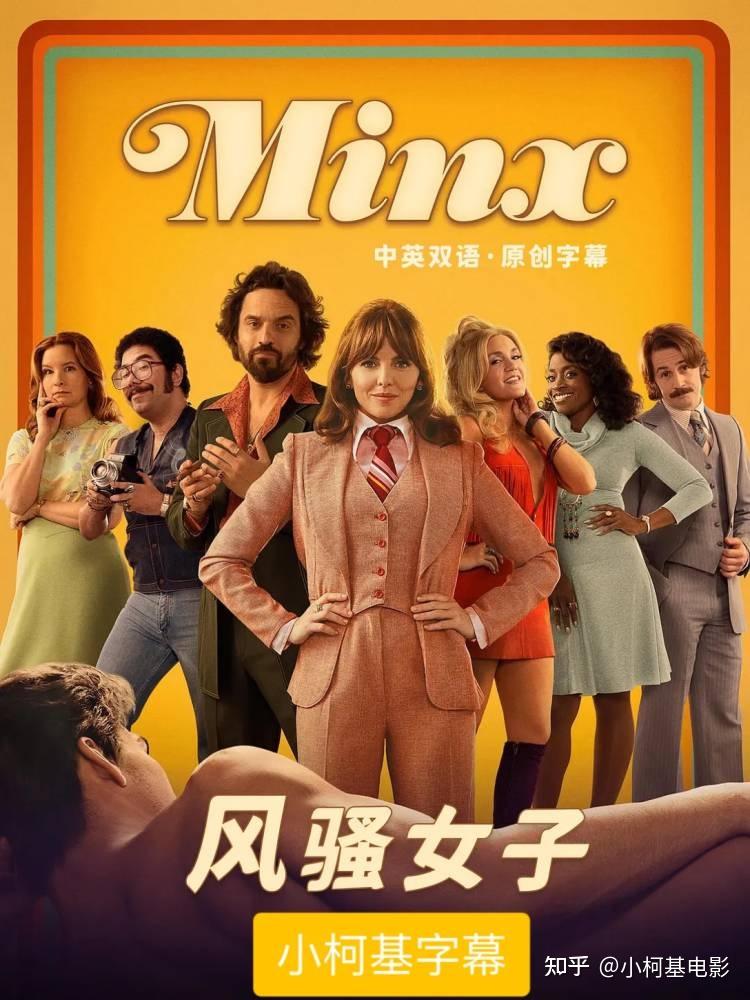 高分美剧大尺度美剧推荐 Hbo出品，必属精品！ 知乎