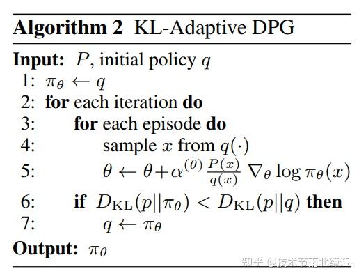 如何克服灾难性遗忘 How to Prevent Catastrophic Forgetting - 知乎