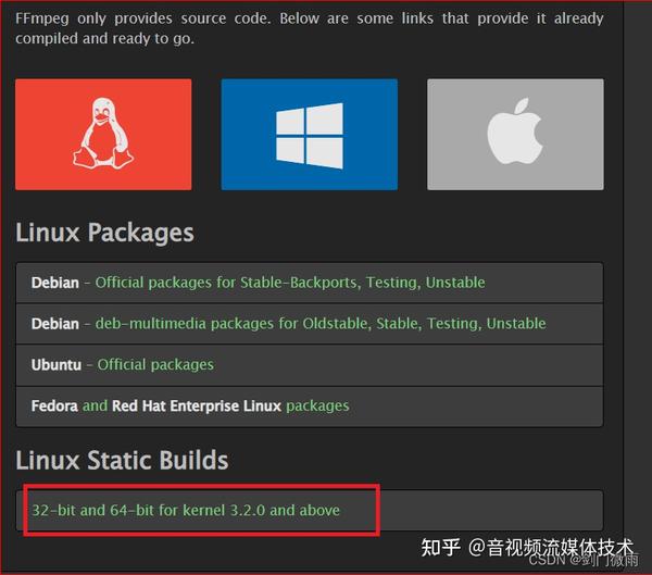 【ffmpeg基础】ffmpeg的下载安装 - 知乎