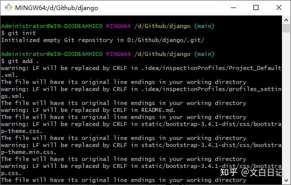 新手小白Github够用教程(最新必备) - 知乎