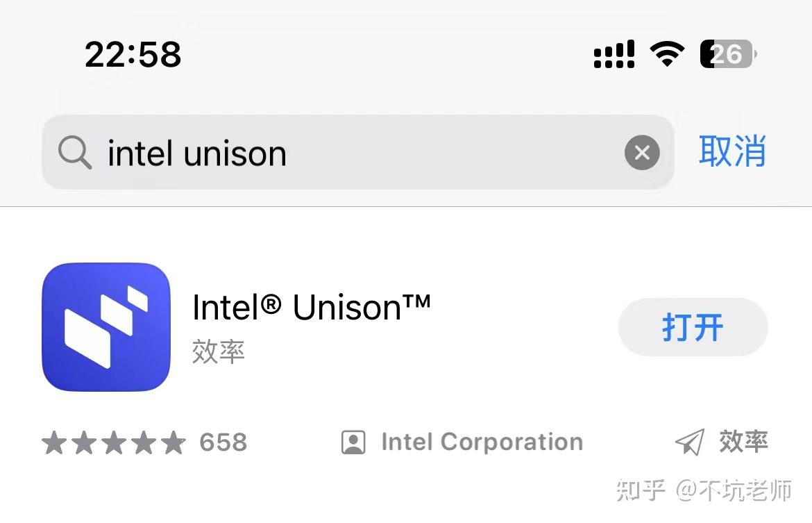 手机向电脑传文件，LocalSend 和 intel unison哪个更方便 - 知乎