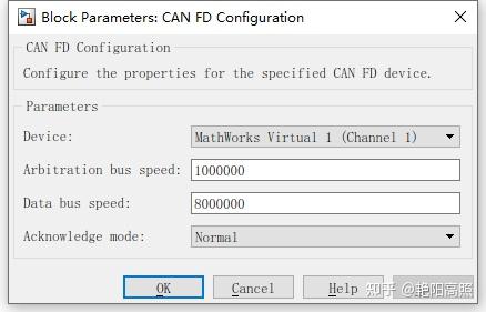 CAN多包数据传输 - 知乎