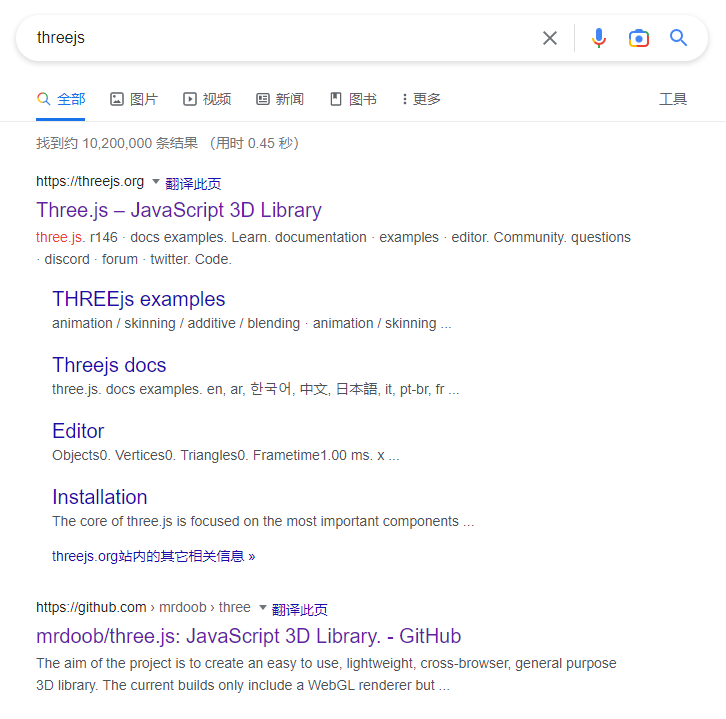 重入web3d坑，再入threejs（一） - 知乎