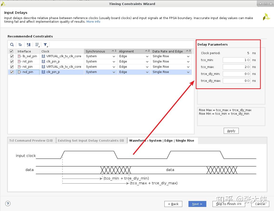 set_input_delay如何使用？ - 知乎