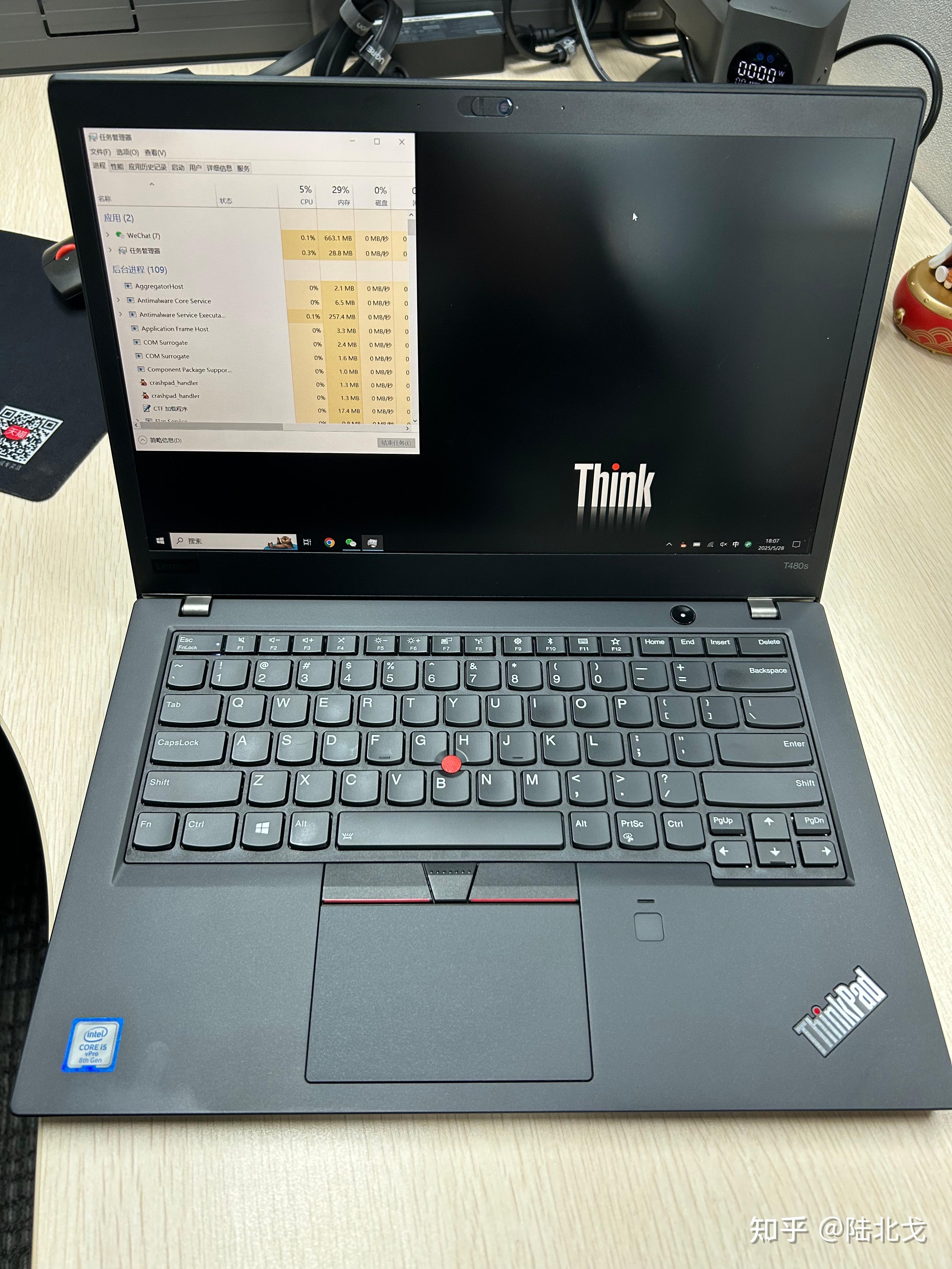 Thinkpad T480S 性价比钉子户 - 知乎
