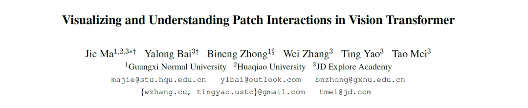 Transformer模型中patch交互的关系，你可以这样理解！ - 知乎