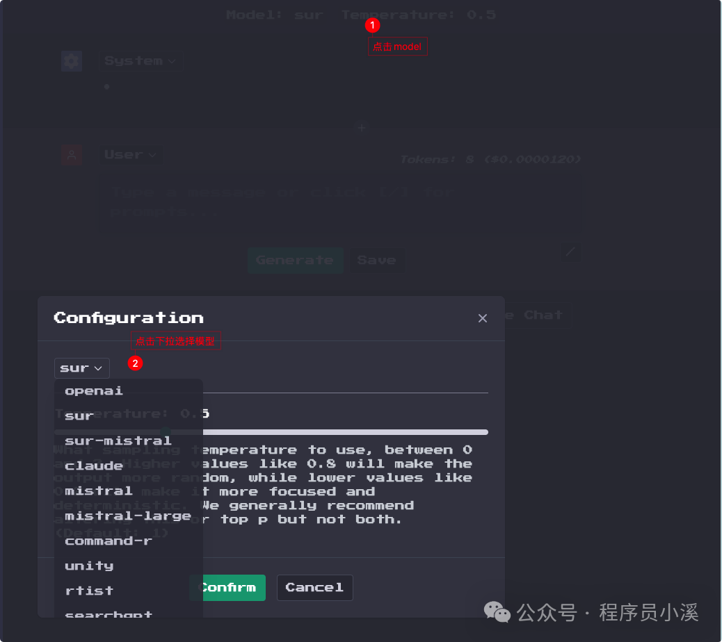 Pollinations开源免费的AIGC服务 - 知乎