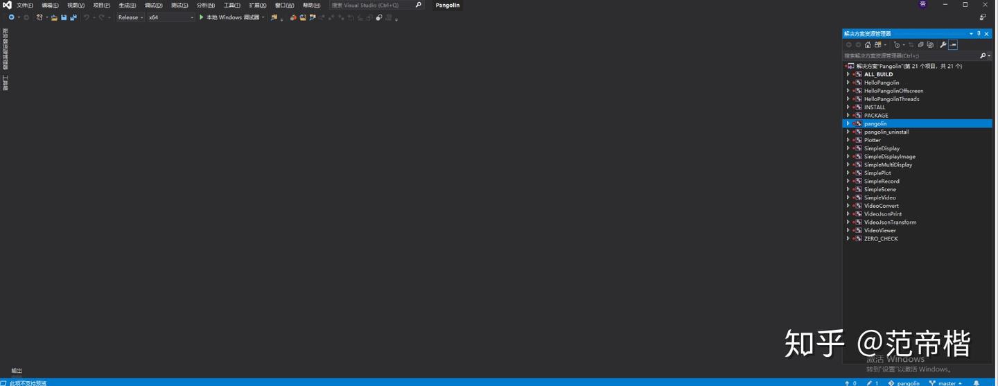 windows平台配置方法基于vs2019（附pangolin编译教程） - 知乎