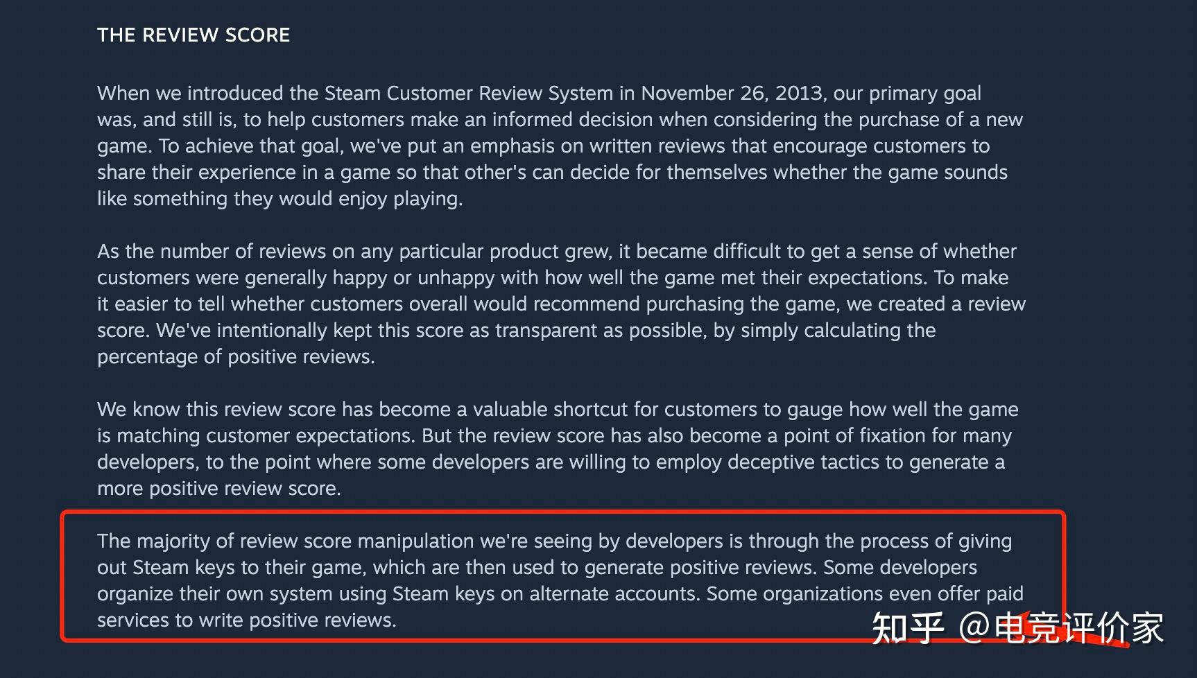 Steam游戏平台的评价体系解析 - 知乎
