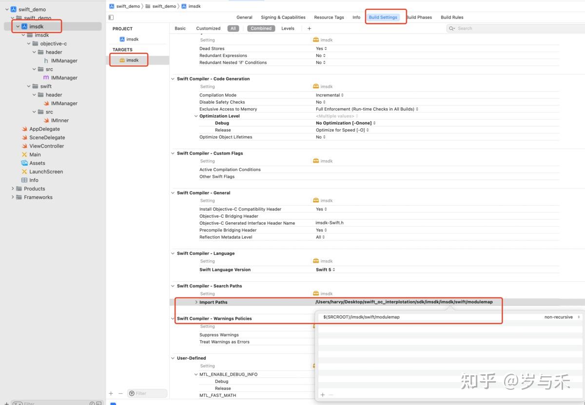 Swift framework 与 OC 混编 - 知乎