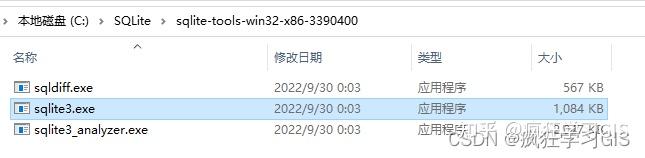 配置Visual Studio C++环境中GDAL、SQLite与PROJ库的方法 - 知乎