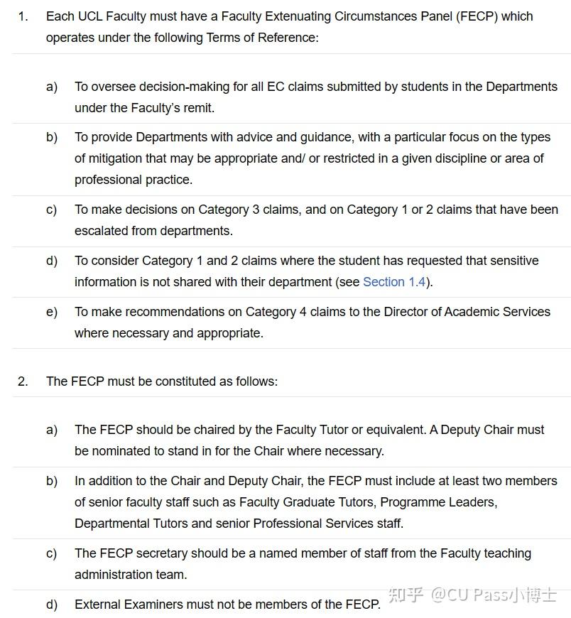 UCL 特殊情况EC申请指南 - 知乎