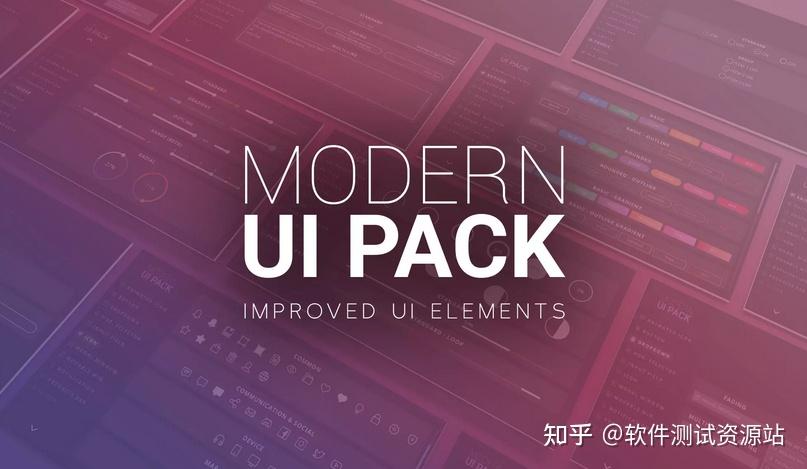 Unity 工具“常用插件九大分类汇总”（UI/VR/AR/建模/Shader/动画/网络/AI/资源/数据/区块链等）点赞+收藏，避免刷没了 ...