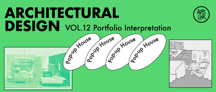 ARTSLINK零创|让功能与形式和解，做有情感深度的设计 | 作品集CASE - 知乎