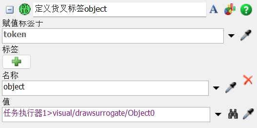 Flexsim案例135之潜伏举升式AGV - 知乎