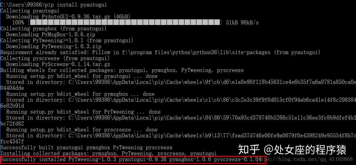 Py之PyAutoGUI：python库之PyAutoGUI的简介、安装、使用方法 - 知乎