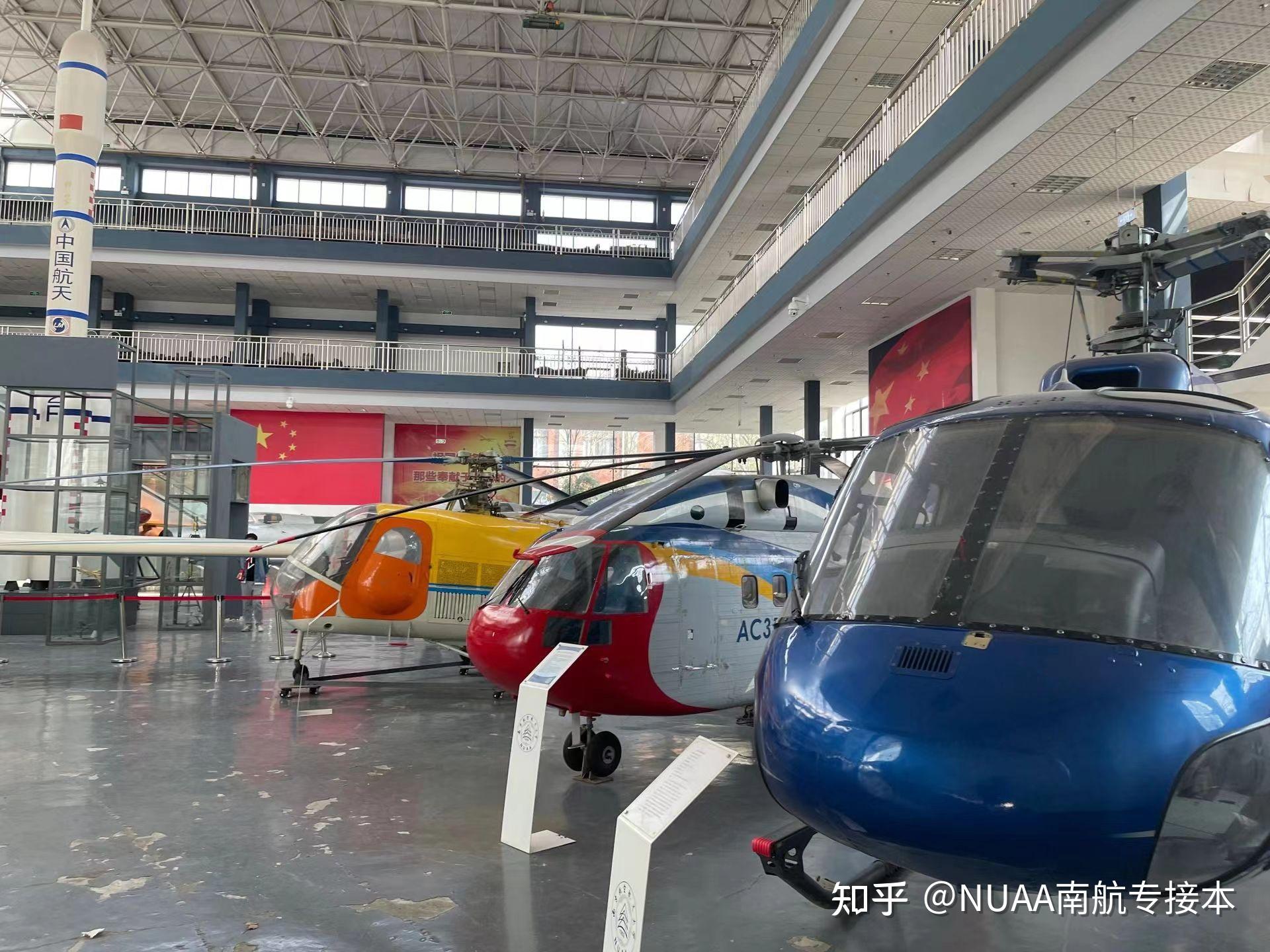 南京航空航天大学专接本欢迎您的到来！ - 知乎