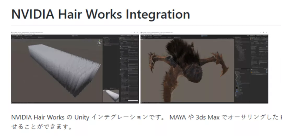 拒绝干枯毛躁，Unity数字人毛发系统的优化效果与实现方法 - 知乎