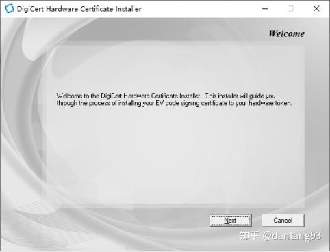 EV代码签名证书安装配置指南（Digicert） - 知乎