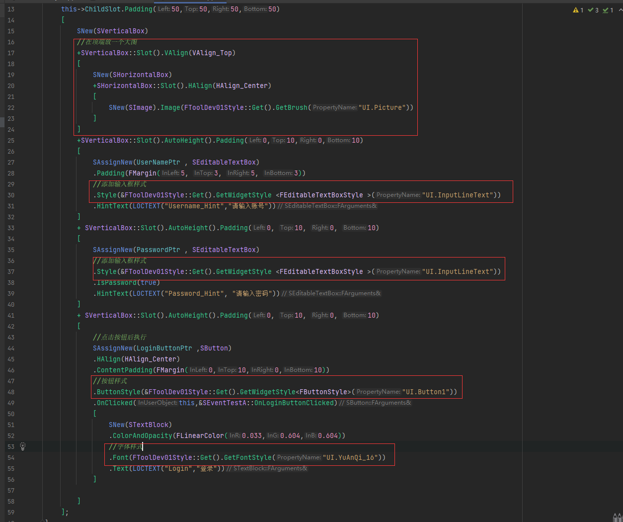 【UE5】ToolDev-1.工具开发基础 - 知乎