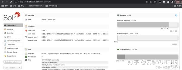 开源大数据集群部署（九）Ranger审计日志集成（solr） - 知乎