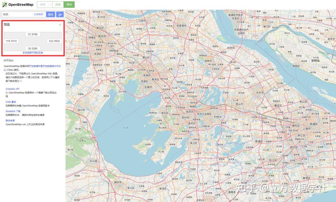 【数据分享】2023年道路数据（全国/分省/分城市） - 知乎