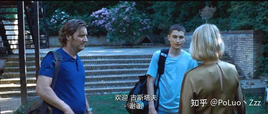 继母与儿子这部片尺度之大令人发指! 知乎