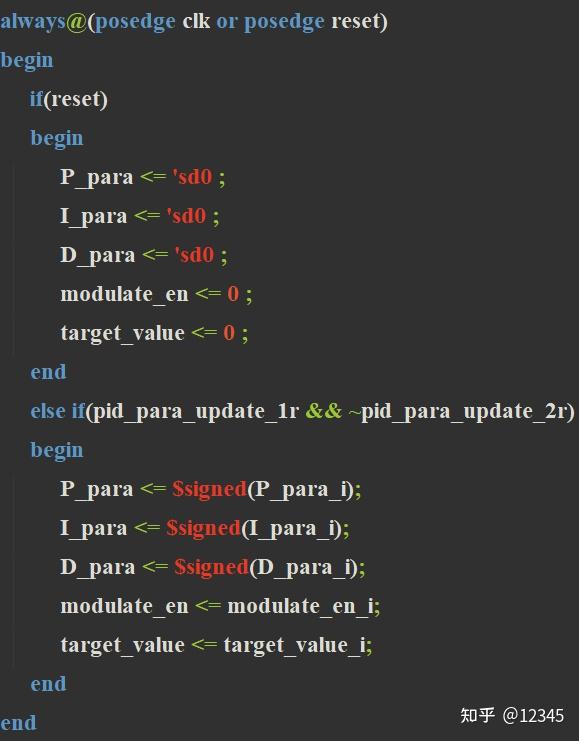 Fpgaveriloghdlxilinx 基于fpga的pid控制算法实现 知乎