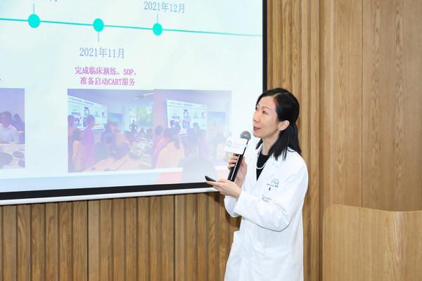 嘉会国际肿瘤中心携手复星凯特：打造CAR-T疗法标准服务与创新支付模式 - 知乎