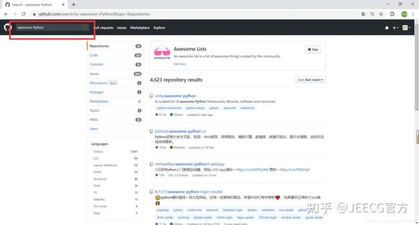 三分钟教你如何用Github找开源项目--值得一看！ - 知乎