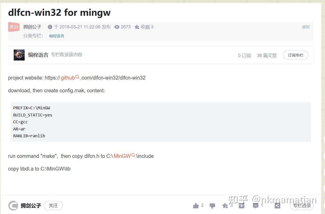 Windows 11 下jupyter lab 安装 jupyter-c-kernel - 知乎