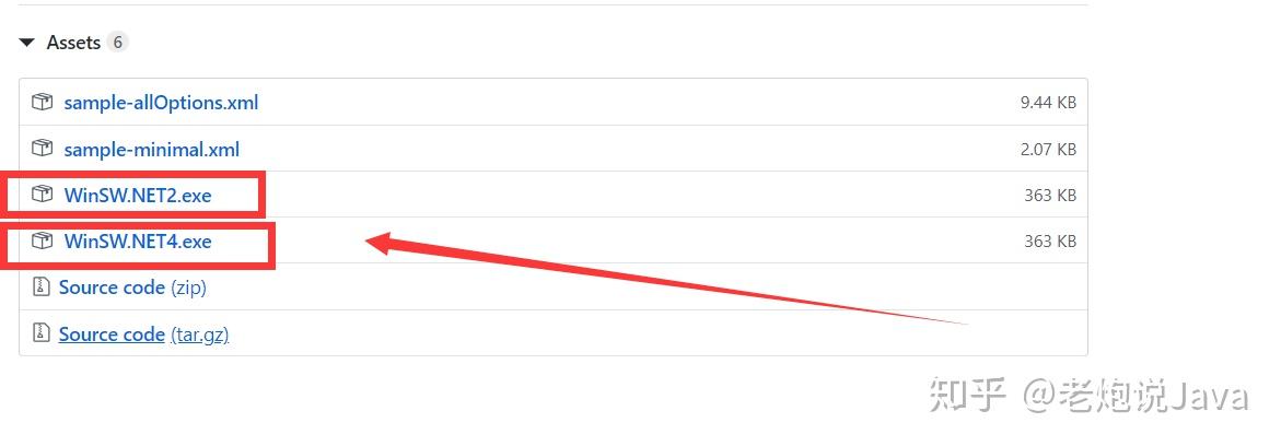 奇葩需求：springboot项目注册为windows系统服务并设置开机自启 - 知乎