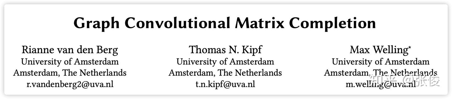 图自编码器的起源和应用 - 知乎