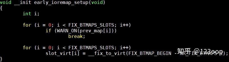 Linux的内存初始化 - 知乎