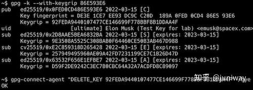 使用 GPG Key 来构建签名、加密及认证体系 - 知乎