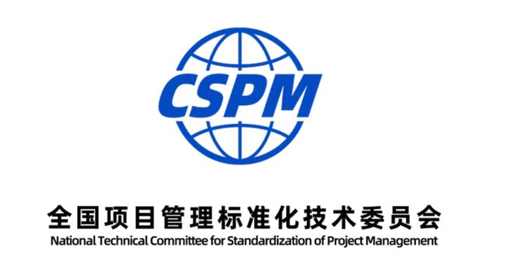 CSPM-3知识体系内容概述 - 知乎