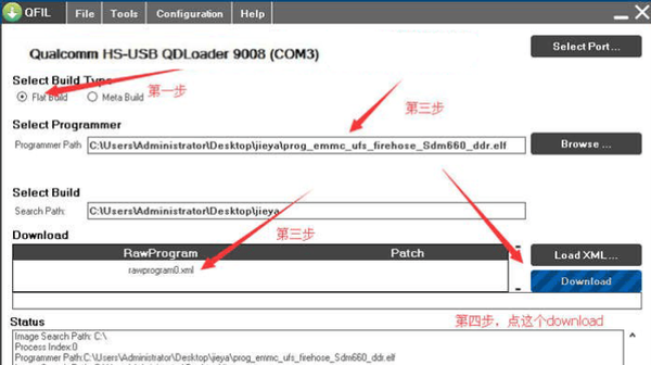 360手机刷机：360N6 Twrp、Root、Magisk教程 - 知乎