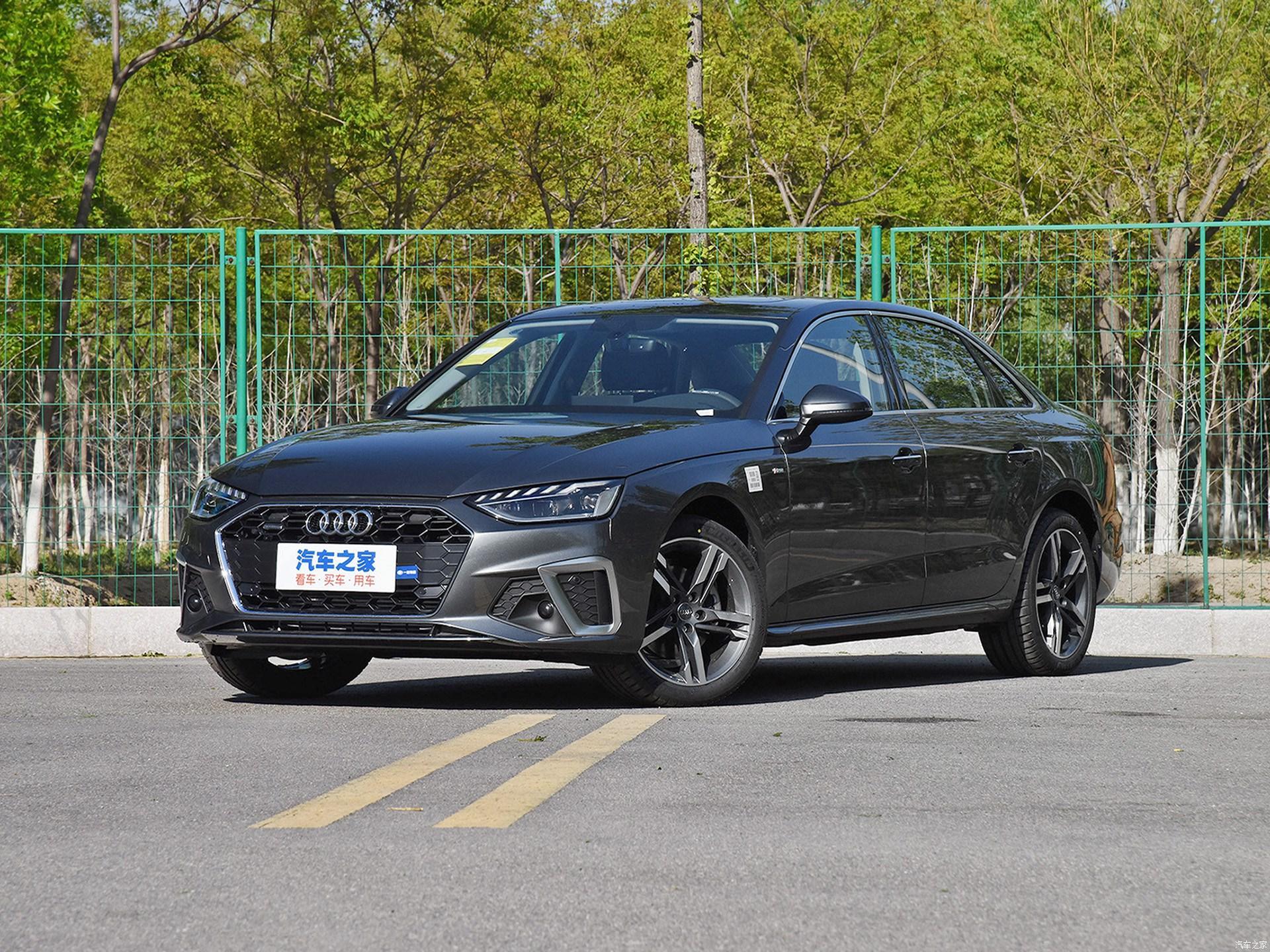 针尖对麦芒！奥迪A4L对比奔驰C 260L - 知乎