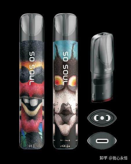 烟雾时代来临，SO SOUL后起之秀冲破迷阵 - 知乎