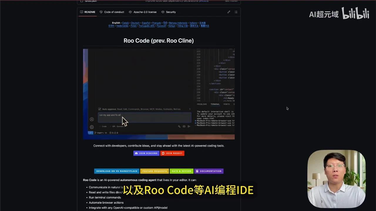 Claude Code再添利器！BMad-Method多智能体协作框架轻松打造敏捷AI驱动开发工作流！自动生成PRD文档、架构设计 - 知乎