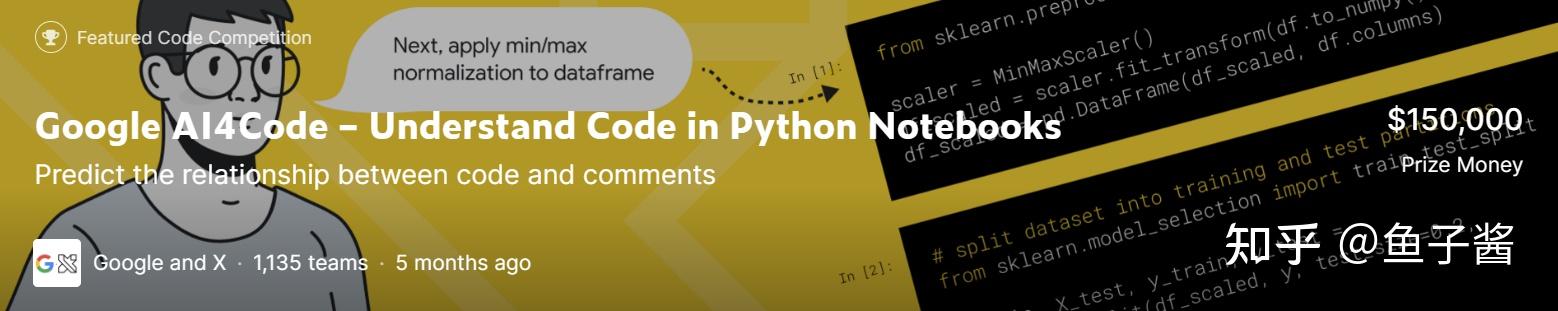 kaggle往期赛：notebook排序竞赛baseline - 知乎