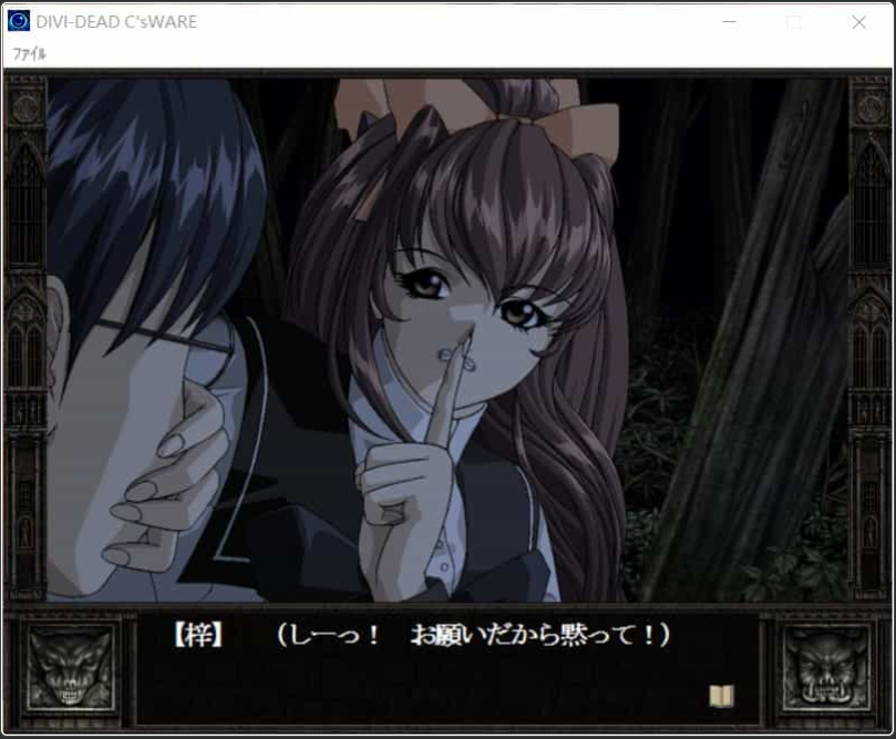 黄油日记155.DIVI-DEAD - 知乎