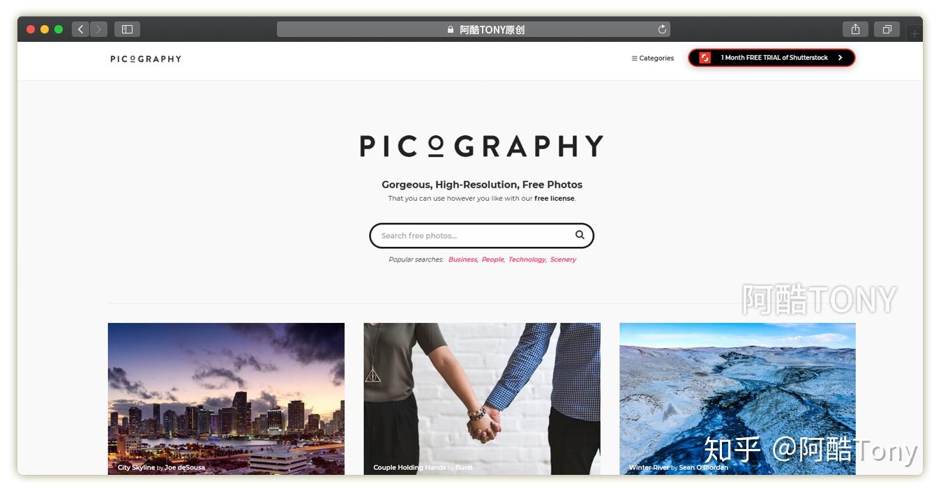 精心整理：免费素材网站大全(视频素材/图片素材/设计模版) - 知乎