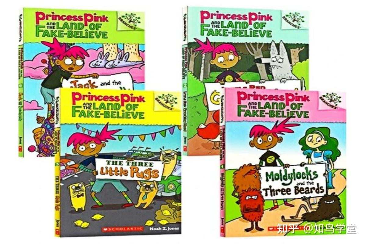 《Princess Pink and the Land of Fake-Believe》粉红公主和虚无世界 1-4 电子书 - 知乎